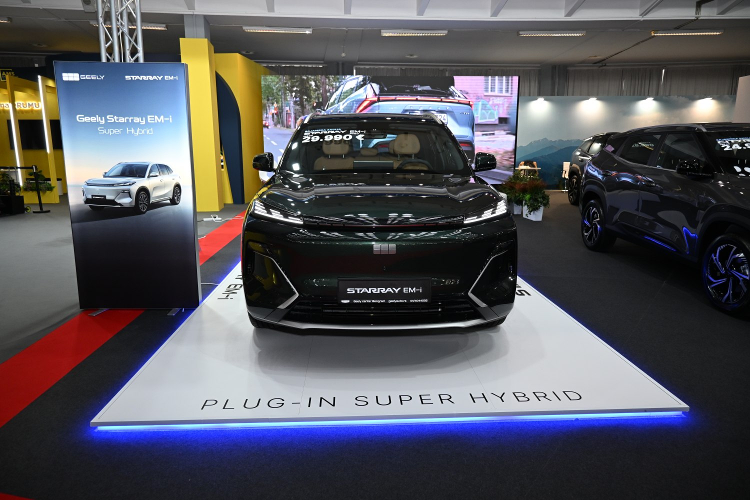 Geely Starray EM-i Plug-in Super Hybrid SUV 2026 Front View