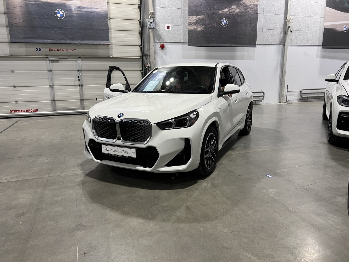 White Modern SUV Front View with Signature Grille
